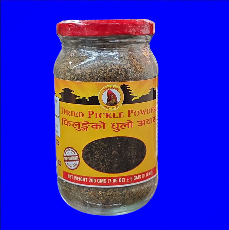Dried Pickle Powder (Filunge Ko Dhulo Achar)